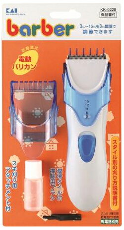 【返品種別A】□「返品種別」について詳しくはこちら□「おひとり様5点まで」◆3mmから15mmを3mm間隔で調節できる電動バリカン◆スタイル別の刈り方説明書付き■　仕　様　■電源：電池式本体サイズ：収納時/170×47×45mm重量(約)：...