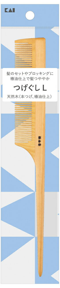 【返品種別A】□「返品種別」について詳しくはこちら□「おひとり様5点まで」◆選び抜かれた天然木、つげから丁寧に作られたセットコーム◆髪通りのいい椿油仕上げ◆静電気が起きにくいのでとくほどに髪つややか◆ブロッキングにも適しています■　仕　様　...
