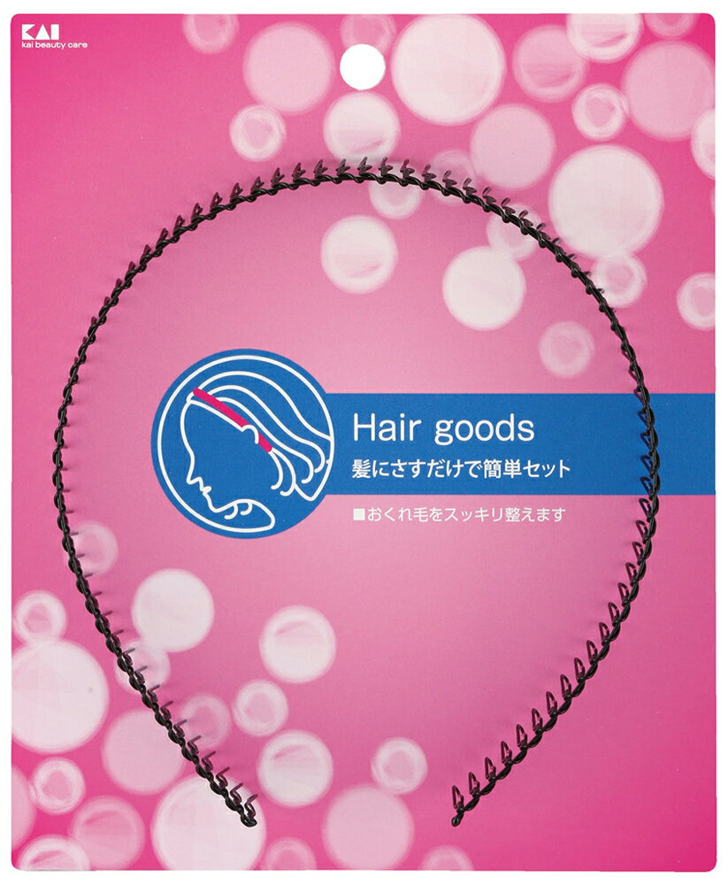 【返品種別A】□「返品種別」について詳しくはこちら□「おひとり様5点まで」◆髪にさすだけでしっかりセットするカチューシャ◆おくれ毛をスッキリ整えます■　仕　様　■色：黒パッケージサイズ(約)：160×140×27mm重量(約)：20g[HL...
