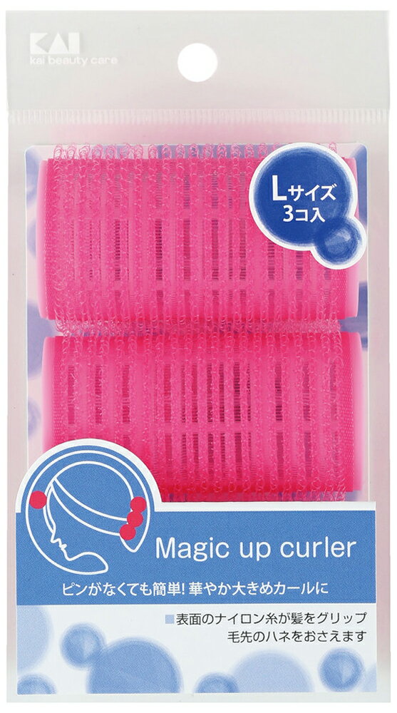 【返品種別A】□「返品種別」について詳しくはこちら□「おひとり様5点まで」◆ポイントカールがキレイにきまるマジックアップカーラー◆表面のナイロン毛が髪をグリップし巻きやすい仕様■　仕　様　■入数：3個サイズ(約)：Lパッケージサイズ(約)：...