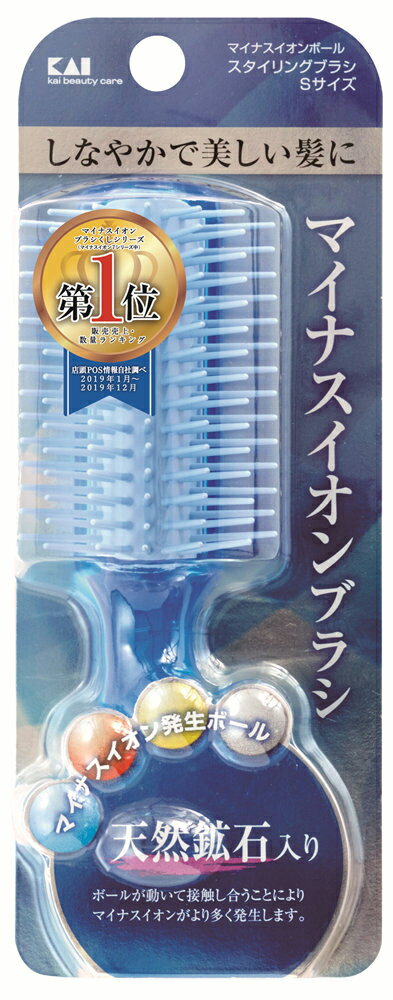 【返品種別A】□「返品種別」について詳しくはこちら□「おひとり様5点まで」◆しなやかで美しい髪に◆マイナスイオンブラシ◆貴宝石入り■　仕　様　■サイズ(約)：Sパッケージサイズ(約)：200×80×44mm重量(約)：66g[KQ3005]...