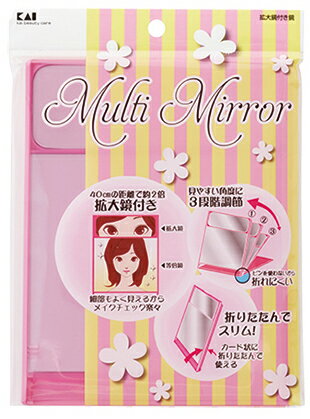 【返品種別A】□「返品種別」について詳しくはこちら□「おひとり様5点まで」◆1枚に拡大鏡（約2倍）と等倍鏡がついている便利なミラー◆見やすい角度に3段階調節できます■　仕　様　■パッケージサイズ(約)：190×140×7mm重量(約)：17...