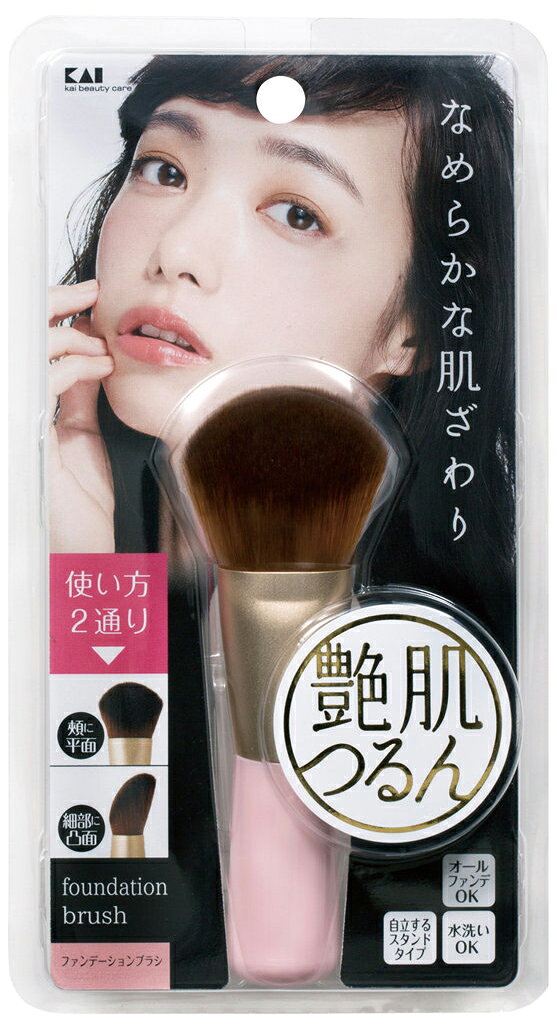 【返品種別A】□「返品種別」について詳しくはこちら□「おひとり様5点まで」◆1本で使い方2通り◆頬にワイドな平面、サイドに凸面　オールファンデOK、水洗いOK、自立するスタンドタイプ■　仕　様　■本体サイズ：102×35×19mm重量(約)...