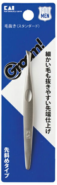 【返品種別A】□「返品種別」について詳しくはこちら□「おひとり様5点まで」◆細かい毛も抜きやすい直線仕上げの毛抜き■　仕　様　■サイズ(約)：92×4×13mm 重量(約)：11g 材質：本体・鉄（ニッケルメッキ仕上げ） [HC3043]貝...