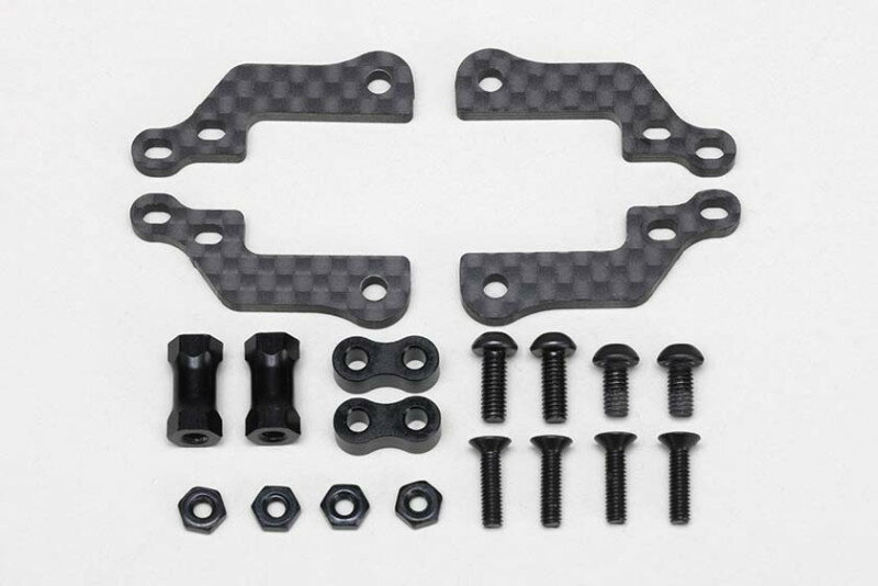 【返品種別B】□「返品種別」について詳しくはこちら□※画像はイメージです。実際の商品とは異なる場合がございます。【商品紹介】ヨコモ MD1.0 用 縦置きバッテリーコンバージョンセットです。【商品仕様】マスタードリフトMD1.0用模型＞ラジ...