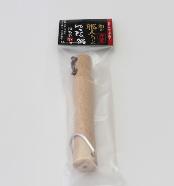 【返品種別A】□「返品種別」について詳しくはこちら□※交換にはプラス式ドライバーが必要になります◆和の職人ゆきひら鍋　14cmに適合◆ネジ部にかしめ加工を施しておりますので取り付けてある木柄を抜くのに少し固いのでご注意ください。◆交換にはプ...