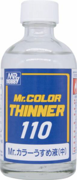 【返品種別B】□「返品種別」について詳しくはこちら□※画像はイメージです。実際の商品とは異なる場合がございます。【商品紹介】GSIクレオス Mr.カラーうすめ液(中) です。Mr.うすめ液は、Mr.カラー専用の標準的なうすめ液です。筆塗り時...