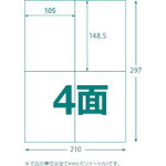 【返品種別B】□「返品種別」について詳しくはこちら□※提供不可：ミルシート◆作業現場での梱包製品の表示用ラベルや、オフィスでの郵送物などのあて名表示ラベルに使用できます。◆ラベル用紙に特殊加工を施しているため、紙づまりをおこしにくいです。◆...
