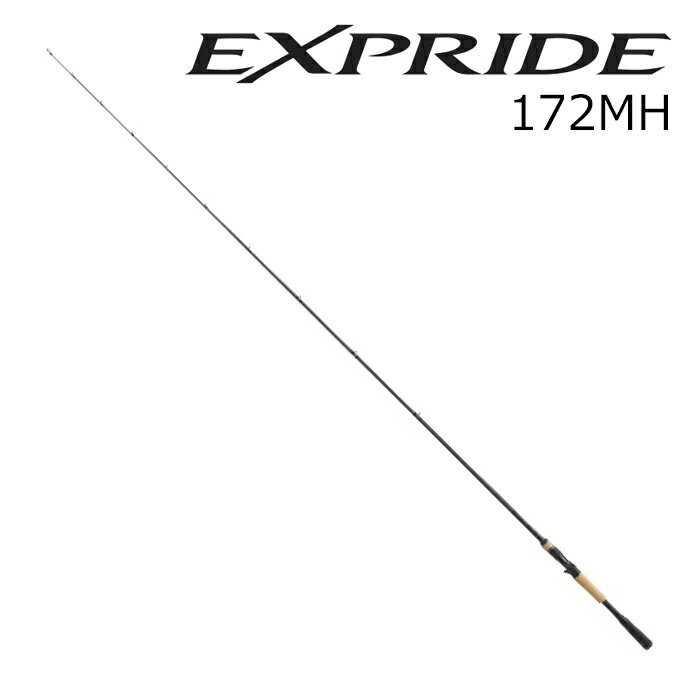 【返品種別A】□「返品種別」について詳しくはこちら□メーカー保証期間 1年ワイドなラインナップで現代の釣りを網羅。シマノバスロッドの中核を担うあらたなるハイコストパフォーマー。シマノバスロッドの中核を担うハイコストパフォーマーが、先端テクニ...