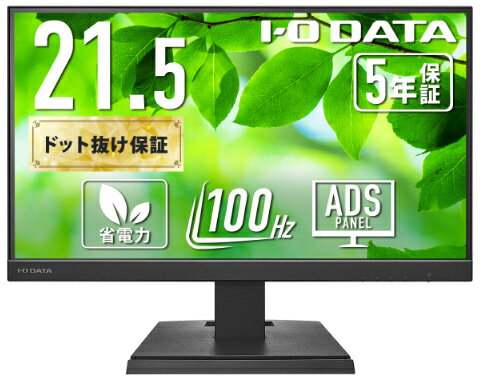 【返品種別A】□「返品種別」について詳しくはこちら□2025年09月 発売メーカー保証期間 5年【ご購入後のお問い合わせにつきまして】購入後の初期不良・お問い合わせにつきましては、メーカーサポートへお問い合わせください。※詳しくはメーカーペ...