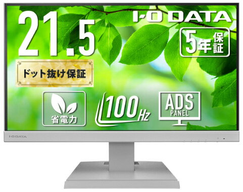 【返品種別A】□「返品種別」について詳しくはこちら□2025年09月 発売メーカー保証期間 5年【ご購入後のお問い合わせにつきまして】購入後の初期不良・お問い合わせにつきましては、メーカーサポートへお問い合わせください。※詳しくはメーカーペ...