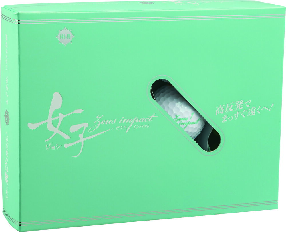 【返品種別A】□「返品種別」について詳しくはこちら□2023年03月 発売※Zeusimpact女子3は非公認球です。R＆Aの規則に則った競技では使用できません。プライベートのゴルフプレーでのみご使用ください。◆女性の飛びを極めた！　高反発...