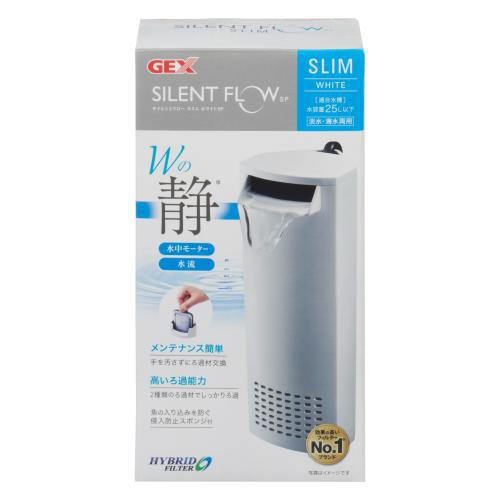 【返品種別A】□「返品種別」について詳しくはこちら□※仕様やパッケージは、リニューアルなどの理由で変更になっている場合がございます。予めご了承下さい。◆高いろ過能力+静音性+便利さを兼ねそなえたハイブリッドフィルター。◆水中設置式なのに手を...