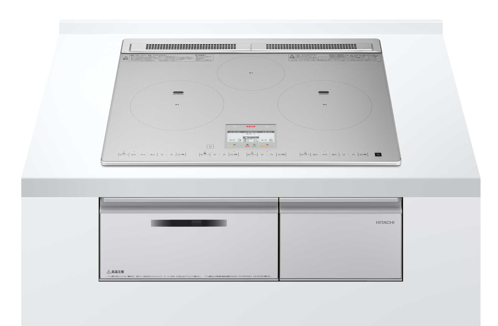 【返品種別A】□「返品種別」について詳しくはこちら□■新製品■2025年11月 発売メーカー保証期間 1年【重要：ご注文前に必ずご確認願います】Joshin webショップでのご注文の場合、書面での契約が出来ない為、各種住宅ポイント制度など...