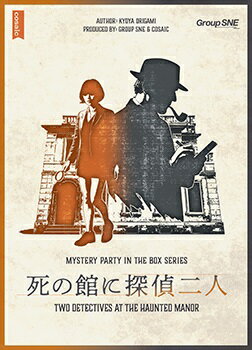 【返品種別B】□「返品種別」について詳しくはこちら□■新製品■2025年12月 発売※画像はイメージです。実際の商品とは異なる場合がございます。※同一と思われるお客様より大量のご注文をいただいた場合、ご注文をお取り消しとさせていただく場合が...