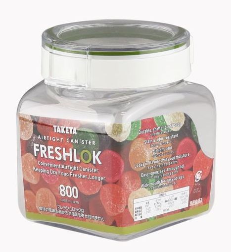 【返品種別A】□「返品種別」について詳しくはこちら□◆フレッシュロックは食材の風味を逃がさず湿気をよせつけません◆軽くて丈夫で高気密、しかも割れにくい◆汚れにくく臭いのつきにくい素材使用■　仕　様　■サイズ：幅97×奥行110×高さ125m...