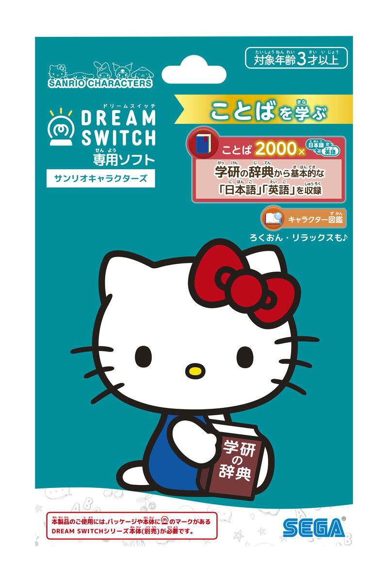 【返品種別B】□「返品種別」について詳しくはこちら□2025年10月 発売※画像はイメージです。実際の商品とは異なる場合がございます。※同一と思われるお客様より大量のご注文をいただいた場合、ご注文をお取り消しとさせていただく場合がございます...