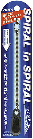【返品種別A】□「返品種別」について詳しくはこちら□2008年07月 発売◆「二重構造のスパイラル」で引っ張っても伸びきらず、必ず元に戻ります。■　仕　様　■対応機種：ストラップホール搭載機種[ASS06BK]スマートフォン関連/情報端末＞...
