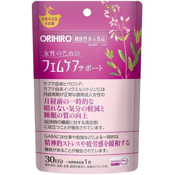 【返品種別B】□「返品種別」について詳しくはこちら□※仕様やパッケージは、リニューアルなどの理由で変更になっている場合がございます。予めご了承下さい。※お手元に届きました商品(パッケージ)の原材料や成分などの仕様を、必ず開封前にご確認の上、...