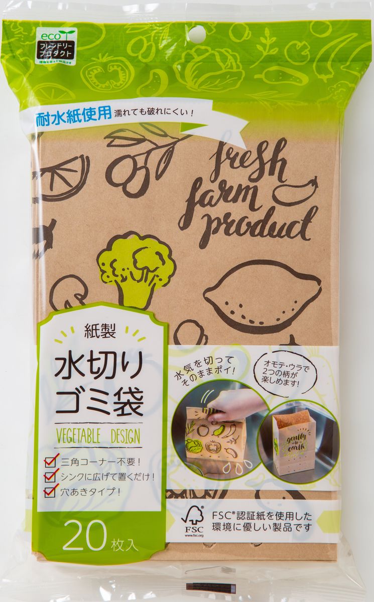 【返品種別A】□「返品種別」について詳しくはこちら□◆三角コーナーいらずの自立型水切りゴミ袋。◆耐水紙使用で濡れても破れにくい。◆しっかり水分が絞れます。◆森林認証紙を使用した環境に優しい商品です。■　仕 様　■サイズ：約巾13×マチ9×高...
