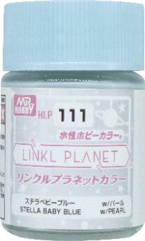【返品種別B】□「返品種別」について詳しくはこちら□■新製品■2025年12月 発売※画像はイメージです。実際の商品とは異なる場合がございます。【商品紹介】GSIクレオス 水性ホビーカラー LINKLE PLANET カラー ステラベビーブ...