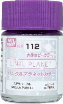 【返品種別B】□「返品種別」について詳しくはこちら□■新製品■2025年12月 発売※画像はイメージです。実際の商品とは異なる場合がございます。【商品紹介】GSIクレオス 水性ホビーカラー LINKLE PLANET カラー ステラパープル...