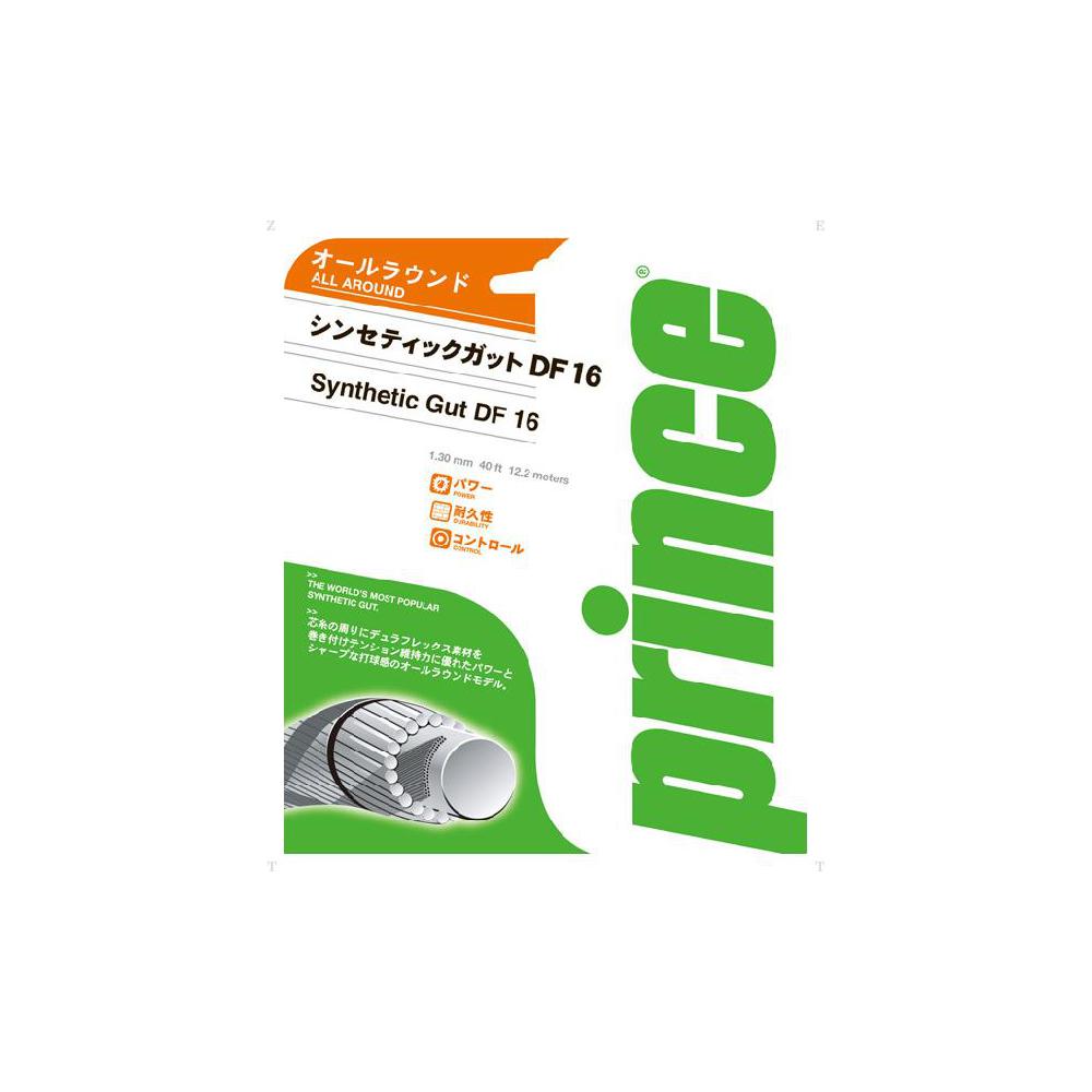 【返品種別A】□「返品種別」について詳しくはこちら□◆高い反発性能に加え、トータルバランスに優れたモノフィラメントシリーズ。◆芯糸の周りにデュラフレックス素材を巻き付け、テンション維持力に優れたパワーとシャープな打球感。◆オールラウンドモデ...