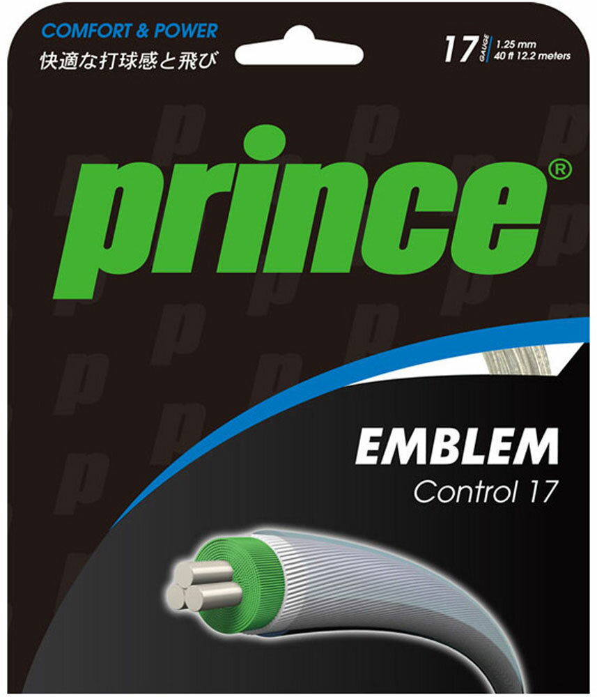 【返品種別A】□「返品種別」について詳しくはこちら□◆テンション維持、耐久性に優れたマルチフィラメント。◆スナップバック効果が得られる滑りの良い特殊コーティングで高いコントロール性を実現。■　仕　様　■素材：マルチフィラメント長さ：12.2...