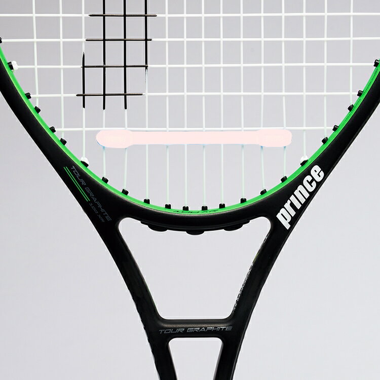 【返品種別A】□「返品種別」について詳しくはこちら□◆ラケットフェイスの広範囲に渡って振動を抑える、ロングタイプの振動止め。◆軽量厚ラケやデカラケにお勧めのタイプ。■　仕　様　■素材：シリコンラバー重量(約)：1個あたり3.0g[DIW7H...