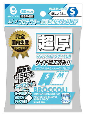 【返品種別B】□「返品種別」について詳しくはこちら□■新製品■2025年12月 発売※画像はイメージです。実際の商品とは異なる場合がございます。※同一と思われるお客様より大量のご注文をいただいた場合、ご注文をお取り消しとさせていただく場合が...