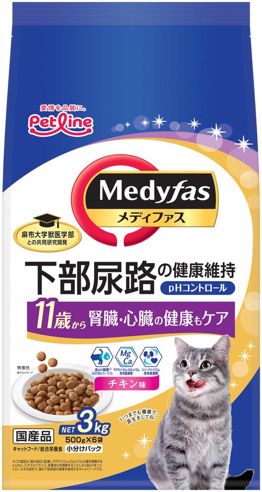 【返品種別B】□「返品種別」について詳しくはこちら□※仕様やパッケージは、リニューアルなどの理由で変更になっている場合がございます。予めご了承下さい。※お手元に届きました商品(パッケージ)の原材料や成分などの仕様を、必ず開封前にご確認の上、...