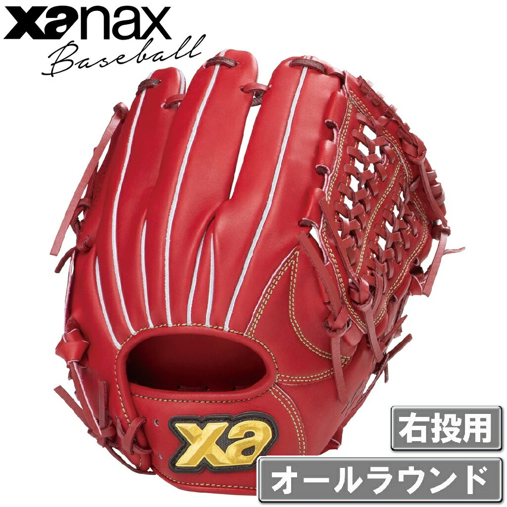 【返品種別A】□「返品種別」について詳しくはこちら□※画像はイメージです。※この商品は 右投用 です。※本体の革色が薄いカラーの場合、グラブの製造上、紐、ステッチ、ヘリ革、ハミダシの色移りが起こる可能性があります。◆手が小さいプレイヤーや、...