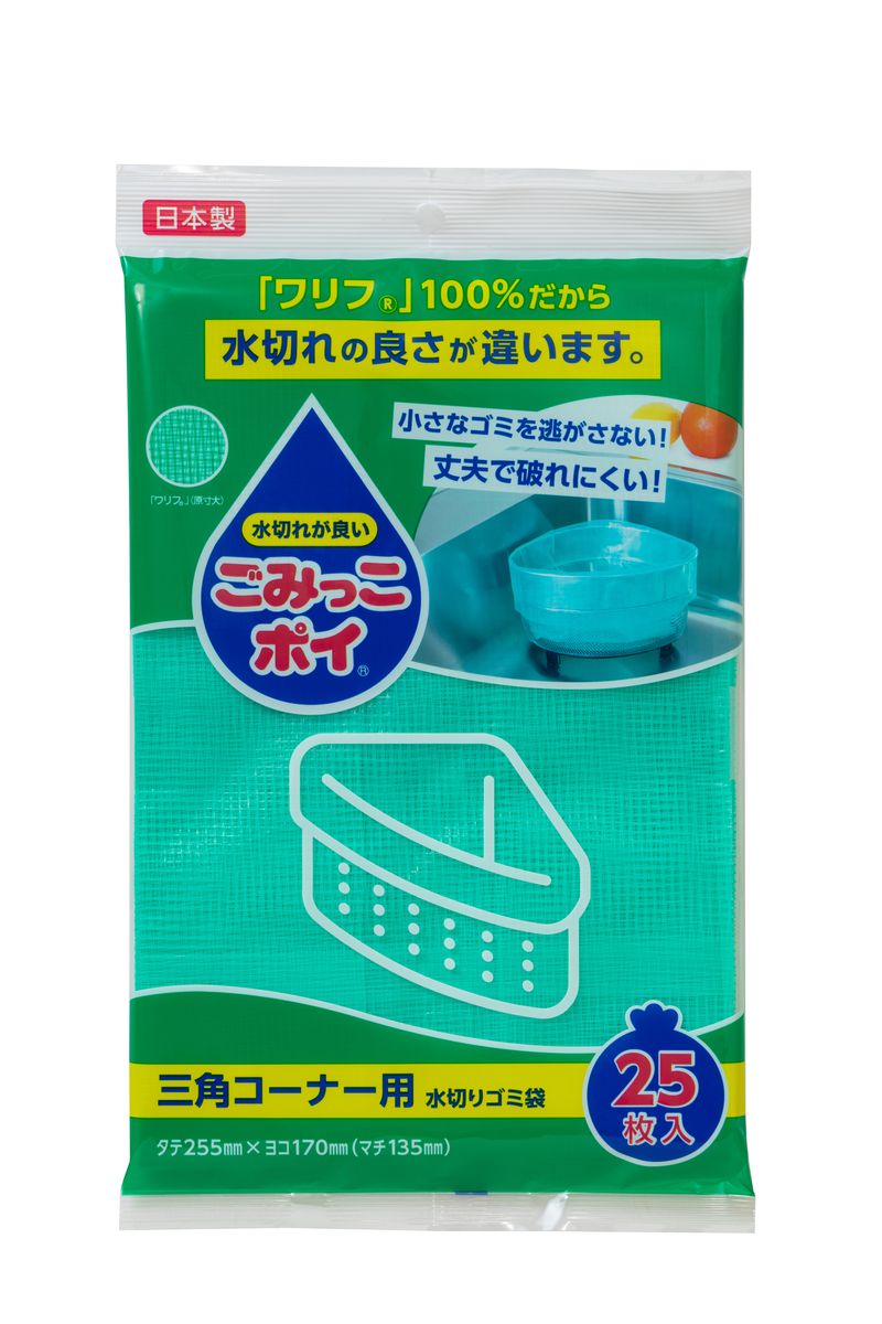 【返品種別A】□「返品種別」について詳しくはこちら□◆水切れの良さが違います。◆すばやく水切れし、お茶がら、油かすなどの小さなゴミを逃しません。◆丈夫で破れにくい。◆タテ、ヨコに加えて斜めにも細かな繊維の入った特殊な網目状のポリエチレン不織...