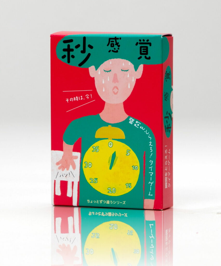 【返品種別B】□「返品種別」について詳しくはこちら□2025年10月 発売※画像はイメージです。実際の商品とは異なる場合がございます。※同一と思われるお客様より大量のご注文をいただいた場合、ご注文をお取り消しとさせていただく場合がございます...