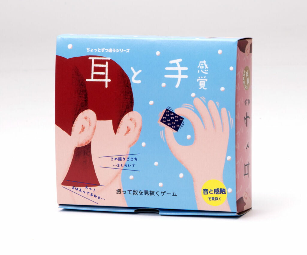 【返品種別B】□「返品種別」について詳しくはこちら□2025年10月 発売※画像はイメージです。実際の商品とは異なる場合がございます。※同一と思われるお客様より大量のご注文をいただいた場合、ご注文をお取り消しとさせていただく場合がございます...