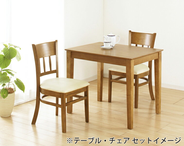 【返品種別A】□「返品種別」について詳しくはこちら□【クロシオ製品のお問い合わせにつきまして】万一、商品に不備や不都合な点がありましたら、下記のフリーダイヤルにお電話ください。［クロシオ(株)お客様相談窓口］電話番号：0120-38-964...