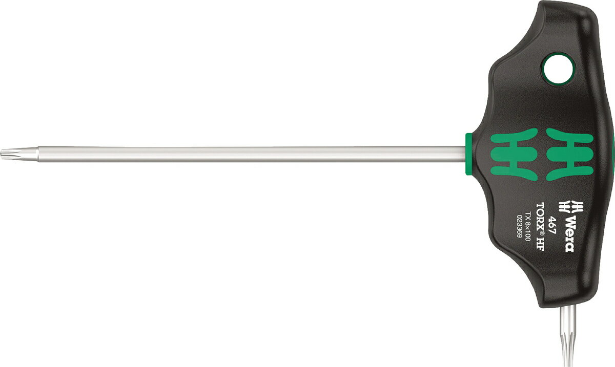 【返品種別B】□「返品種別」について詳しくはこちら□※画像は代表画像です。◆人間工学に基づいた手の平に合わせたT型フリップです。◆L型レンチを組み込んだ多機能のT型ドライバーです。◆刃先に磁力が付かなくてもネジを落とさずに保持することができ...