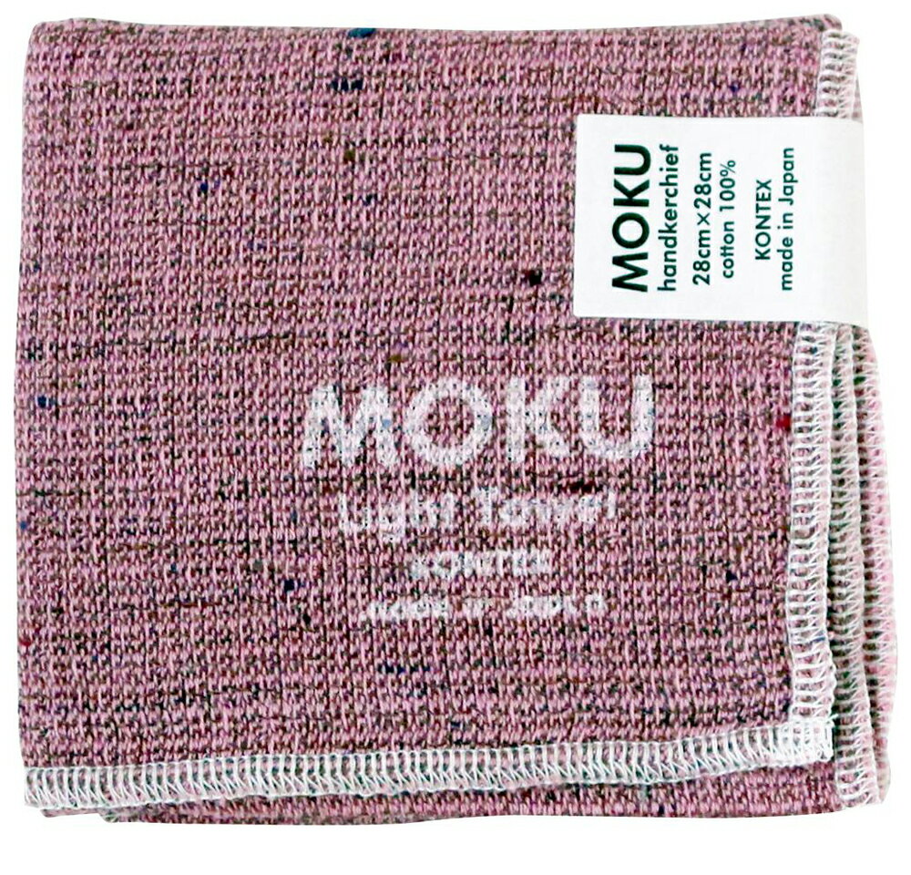 【返品種別A】□「返品種別」について詳しくはこちら□※お洗濯の際は洗濯ネットを使用して、他のものとは分けてのお洗濯をお勧めします。※ドライクリーニング、塩素系漂白剤は使用しないで下さい。※カメラやモニターの性質により、画像と実物の色の違いが...