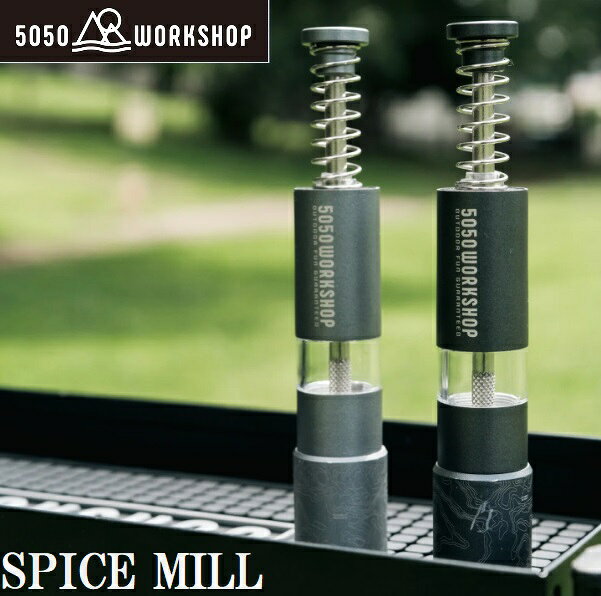 【返品種別A】□「返品種別」について詳しくはこちら□※ミル内部の形状について、製造ロットにより部材の形状がちがうものが混在していますが、どちらも機能は同じです。ご使用には問題ございません。◆アウトドアに最適ケース付きスパイスミル洗練されたデ...