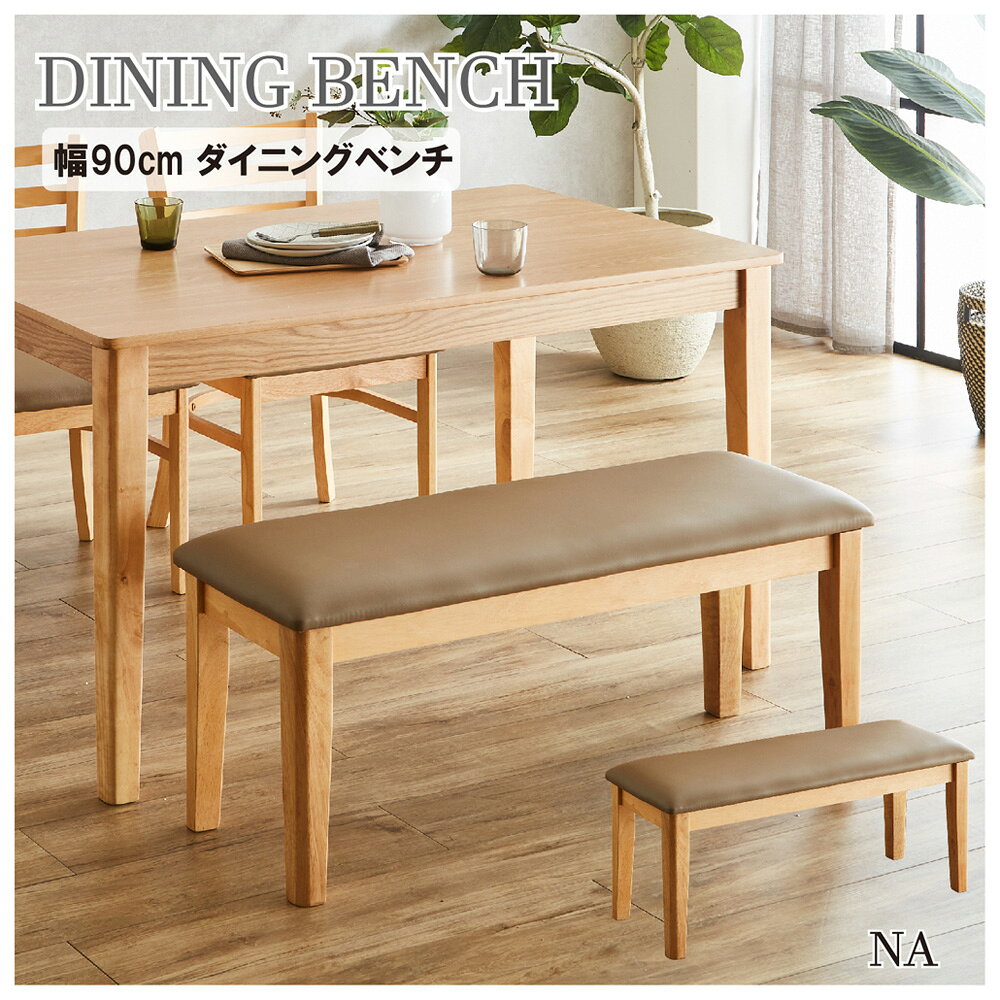 【返品種別B】□「返品種別」について詳しくはこちら□2025年10月 発売■こちらの商品は取引先より直接商品を発送させて頂きます。※他の商品と一緒にお送りすることができませんので、こちらの商品のみお買い求めください。　別の商品を同時注文され...