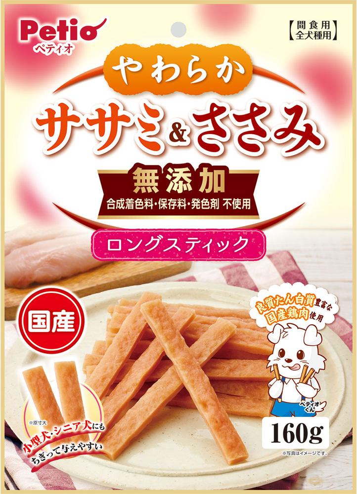 【返品種別B】□「返品種別」について詳しくはこちら□※仕様やパッケージは、リニューアルなどの理由で変更になっている場合がございます。予めご了承下さい。※お手元に届きました商品(パッケージ)の原材料や成分などの仕様を、必ず開封前にご確認の上、...