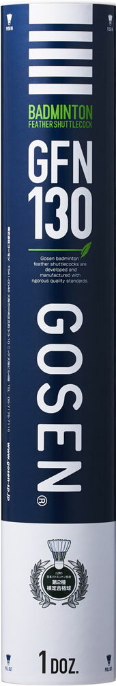 【返品種別A】□「返品種別」について詳しくはこちら□◆小規模大会から練習球までの幅広いシーンに。◆使用後にはもちろんノック球としても使用可能。◆日本バドミントン協会第2種検定球。■　仕　様　■素材：羽根質/ガチョウ適正温度表示：2/32〜2...