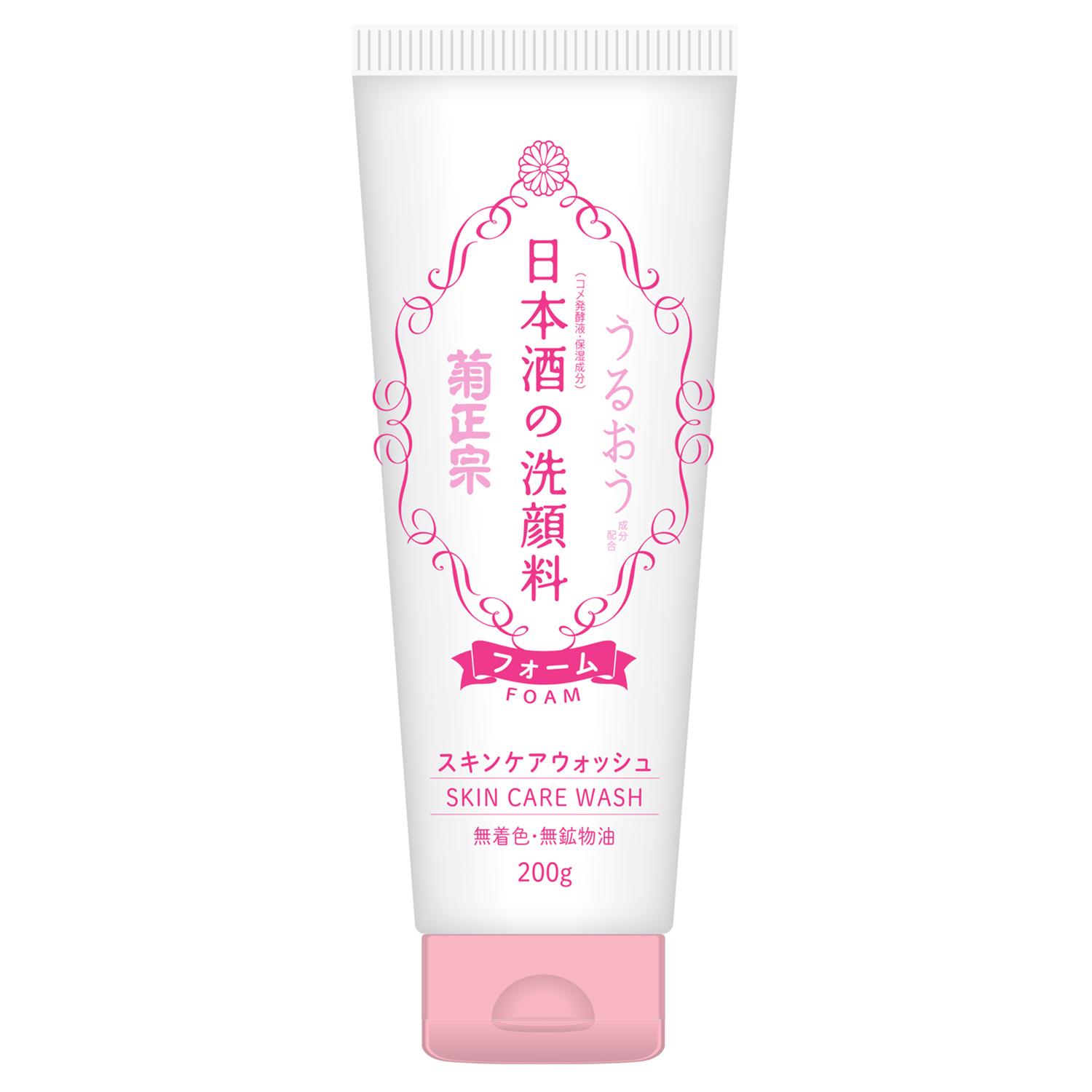 【返品種別A】□「返品種別」について詳しくはこちら□※仕様及び外観は改良のため予告なく変更される場合がありますので、最新情報はメーカーページ等にてご確認ください。◆持続する濃密で弾力のある泡が、毛穴の奥の皮脂汚れまでしっかり包み込みすっきり...