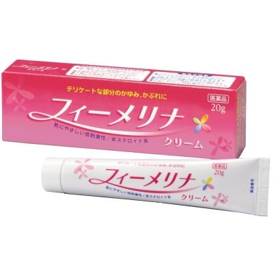 □「返品種別」について詳しくはこちら□「おひとり様3点まで」この商品の説明書(1ページ目)はこちらこの商品の説明書(2ページ目)はこちらこちらの商品は【セルフメディケーション税制対象商品】です。使用上の注意相談すること1．次の人は使用前に医...