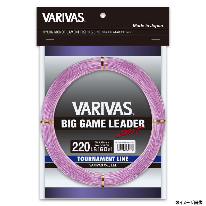 【返品種別B】□「返品種別」について詳しくはこちら□2025年09月 発売耐えて獲る！　夢を叶えるための新たな選択好敵手の強烈な疾走や根の擦れにも高い耐久性と粘りで耐え勝つ。素材の見直しと製法の改良により誕生した「ビッグゲームリーダー SM...