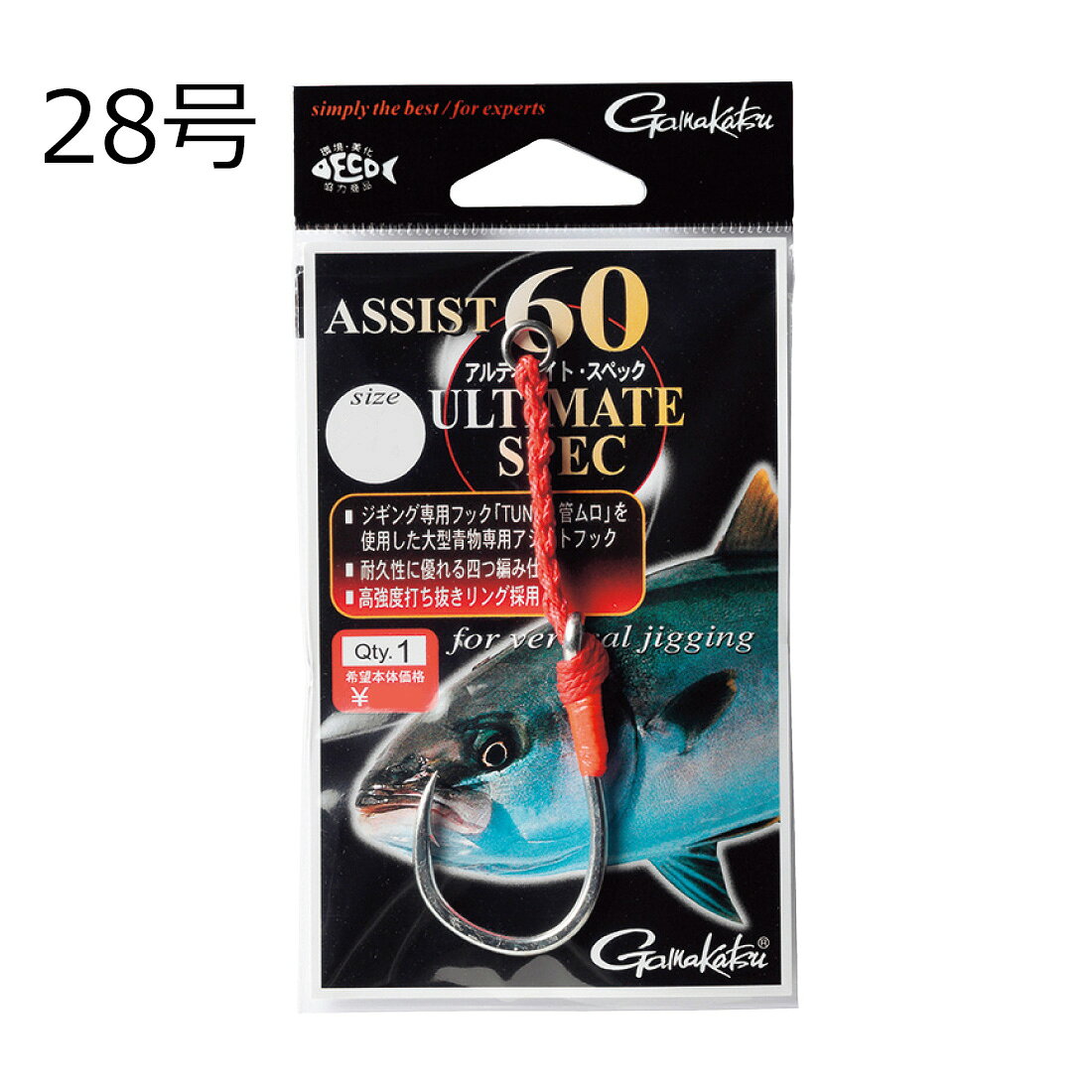 【返品種別A】□「返品種別」について詳しくはこちら□根付部分にスーパーPEのフロントフックハリス、フックにはジギング専用フック「チューンド管ムロ」を使用した近海から遠征までカバーする大型青物専用アシストフックです四つ編みにすることにより耐摩...