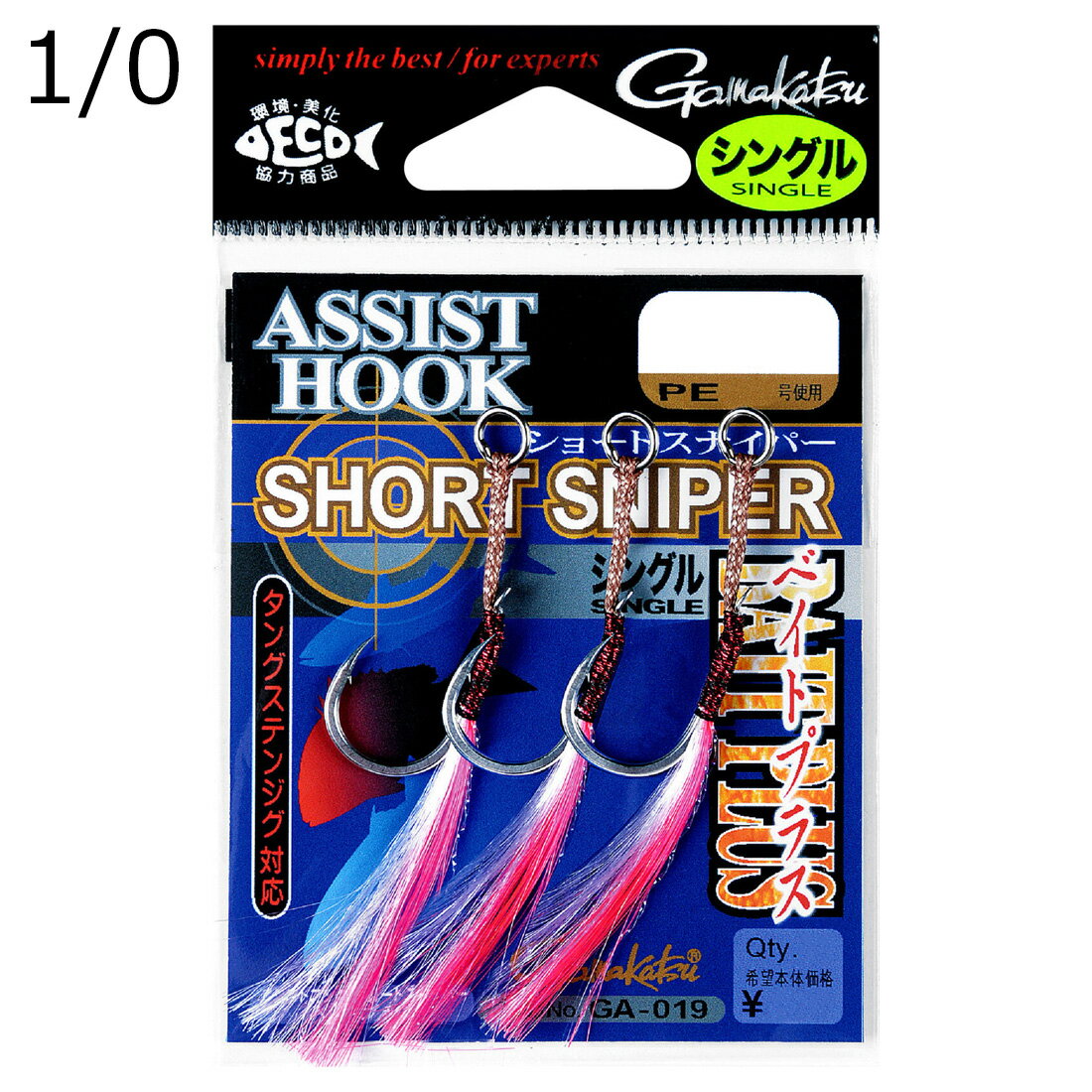 【返品種別A】□「返品種別」について詳しくはこちら□タングステンジグ対応！　小型のベイトを偏食するフィッシュイーターがターゲットアシストフック自体がバイトマーカーとなり、軽比重マテリアルの吸い込みの良さとあいまって、フッキング率まで向上させ...