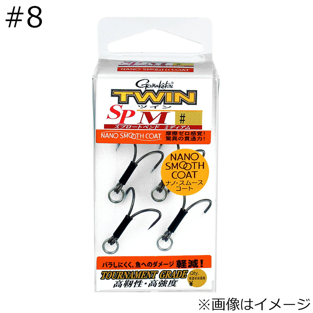 【返品種別A】□「返品種別」について詳しくはこちら□◆二次フッキングが少ないため、トレブルフックより魚へのダメージを軽減！　◆フック可動式魚の口に合わせた角度でフッキング！　ファイト中も角度が変わるので、フックホールが広がりにくくバラシにく...
