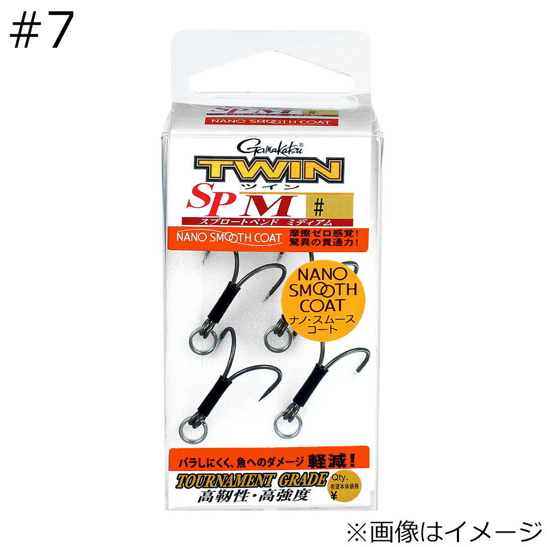 【返品種別A】□「返品種別」について詳しくはこちら□◆二次フッキングが少ないため、トレブルフックより魚へのダメージを軽減！　◆フック可動式魚の口に合わせた角度でフッキング！　ファイト中も角度が変わるので、フックホールが広がりにくくバラシにく...