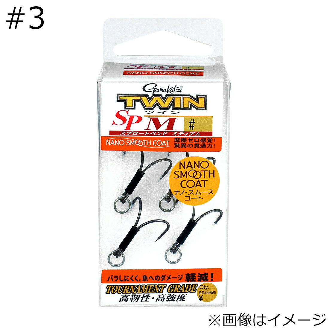 【返品種別A】□「返品種別」について詳しくはこちら□◆二次フッキングが少ないため、トレブルフックより魚へのダメージを軽減！　◆フック可動式魚の口に合わせた角度でフッキング！　ファイト中も角度が変わるので、フックホールが広がりにくくバラシにく...